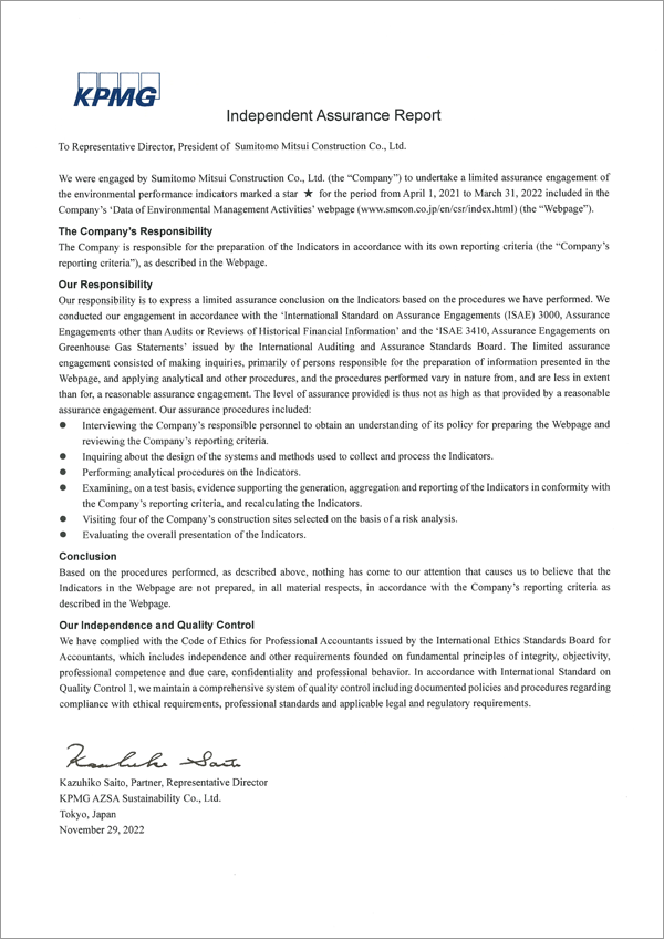 Data of Environmental Management Activities | Sumitomo Mitsui ...